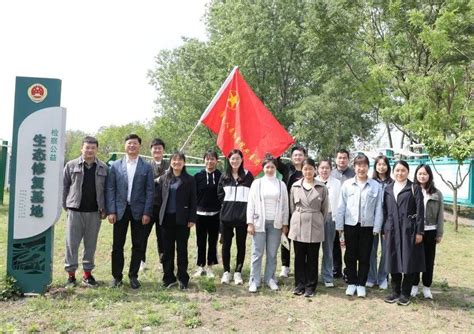 淮上区人民检察院开展“传承五四精神，展现青春风采”主题团日活动 知乎