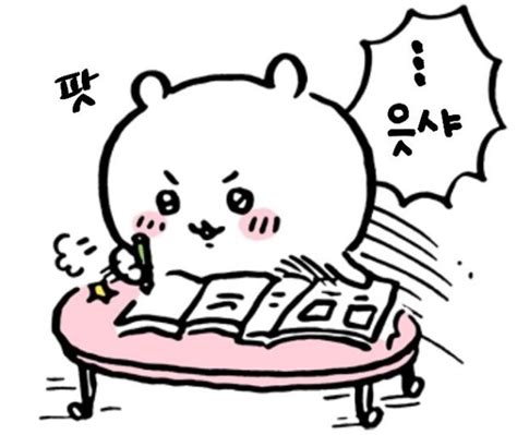 유학준비1펀딩 알아보기문부성 장학금연구계획서 쓰기 네이버 블로그