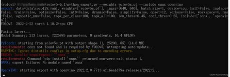 Yolov5 61从训练到部署（一）：环境安装、示例检测、推理文件的导出与可视化yolov5 61 Csdn博客
