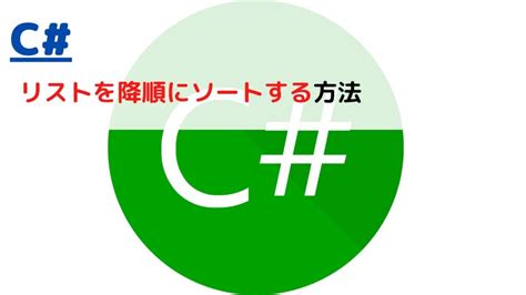 C 文字列を1文字ずつに分割して配列にするsplit String By One Character To Arrayには？ ちょげぶろぐ