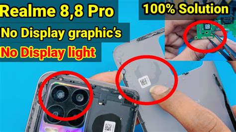 Realme 8 8 Pro No Display Light Problem Solution Realme 8 Display