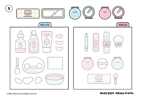 Diy Paper Doll Beauty Shop