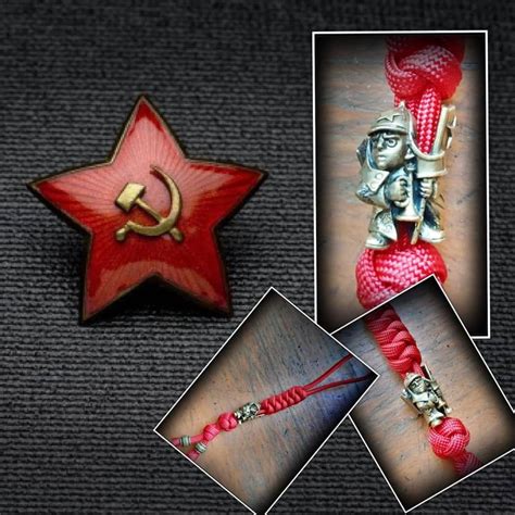 Темляк Кибальчиш