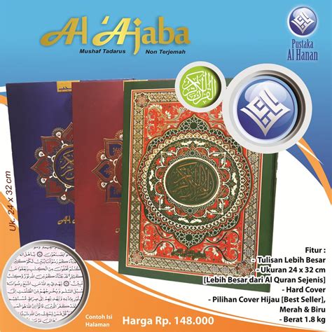 Al Quran Tanpa Terjemah Mushaf Besar A4 Shopee Indonesia