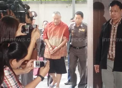 พ ต ท ทรงรักษ์ ขุนศรี คนสนิท พงศ์พัฒน์ ฉายาพันธุ์ ล่องหน ไม่เข้ารายงานตัว