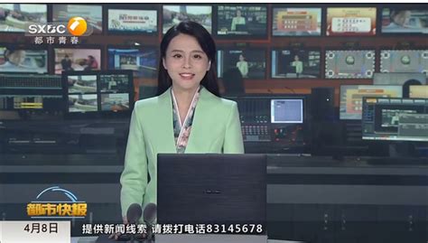 西安世博园官方网站