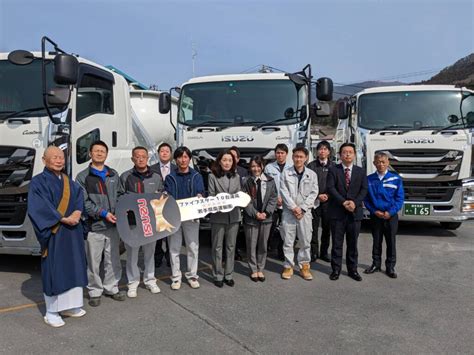 新車バラセメント車3台が納車されました 岩手県南運輸株式会社