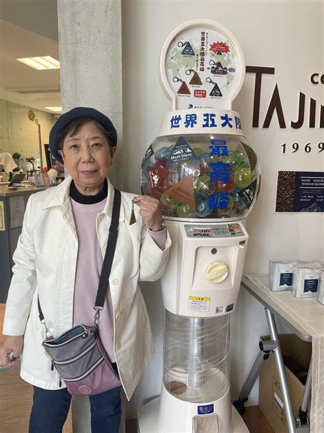 世界五大陸最高峰キーホルダー登場 公式植村直己冒険館 見て触れて体験するミュージアム 豊岡市 兵庫県