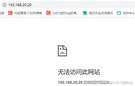 Nginx安装、使用及搭建nginx服务器 Csdn博客