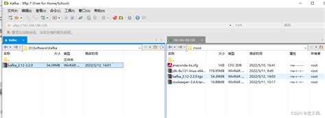 Kafka下载安装 Csdn博客