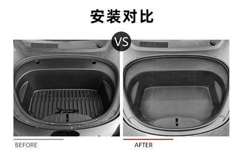 前备箱 伤感说说吧