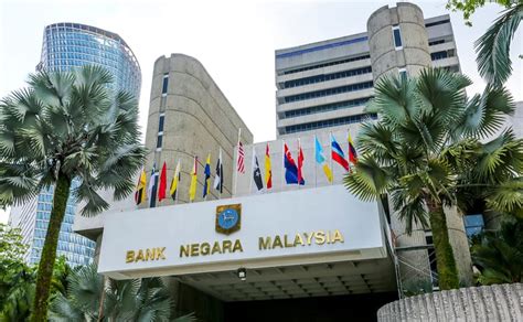 BNM Reserves Rise To US 118 3 Billion In February BusinessToday
