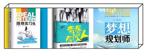 三点一刻英语 随意云
