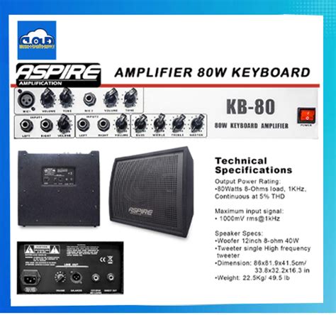 Aspire Amplification Kb 80 Keyboard Amplifier Lazada Ph