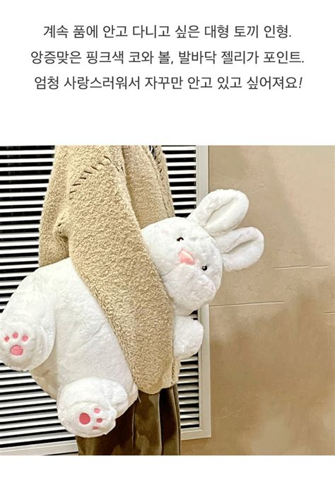 카카오톡 선물하기