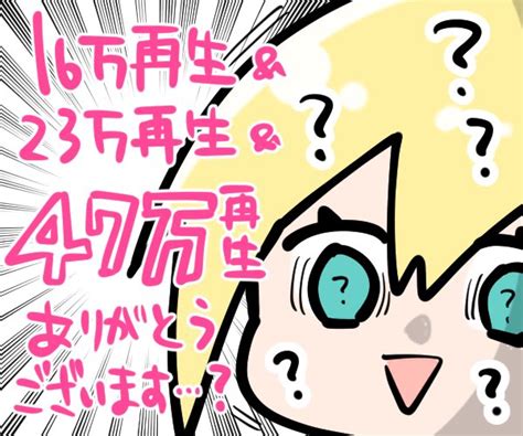 よの嘩劇エト👑🌹 On Twitter 👑🌹「おはy」
