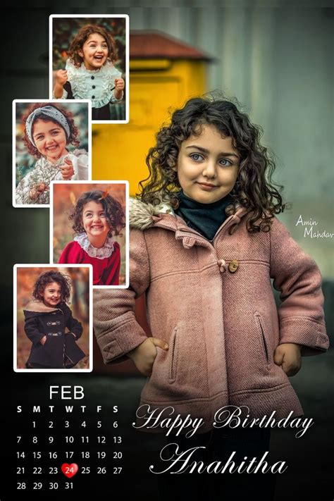 Birthday And Wedding Anniversary Customized Photo Frame Psd Templates