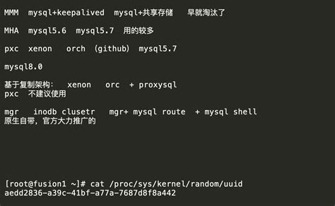 Mysqldump备份 51cto学堂 Mysql 备份库