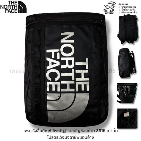 โกดัง ระวังมิจฉาชีพปลอมเป็นเพจนายแว่นแล้วทักไปปิดยอดนะค้าบ ต้องมีการปิดที่คอมเม้นก่อนถึงแอดจะ