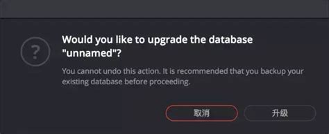 教你一招 DaVinci常见报错解答 知乎