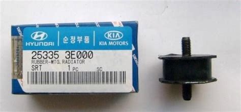 Демпфер радиатора Hyundai / Kia (Mobis) 253353E000 - Hyundai-KIA арт ...