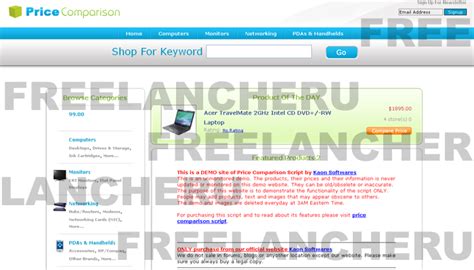price comparison script [definitely work] scriptmafia download