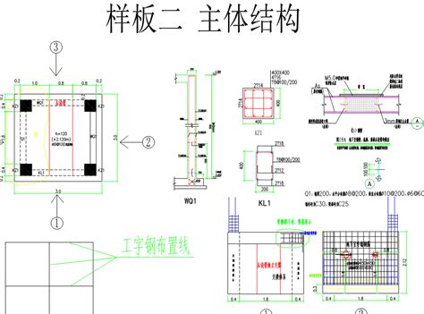 创优QC 查小优 查资料