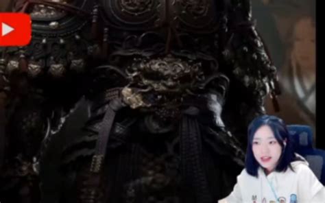 Reaction Aiyouaiyou Aiyouaiyou
