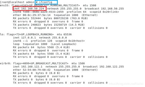 Xshell远程连接linux详细步骤（小白讲解）小白xshell连接linux Csdn博客