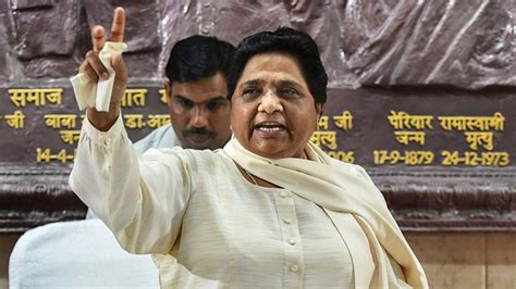 Lok Sabha Election 2024 अकेले लोकसभा चुनाव लड़ने का फैसला पलटेंगी
