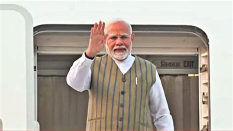 Pm Modi Russia Visit Brics सम्मेलन में हिस्सा लेने रूस रवाना हुए पीएम