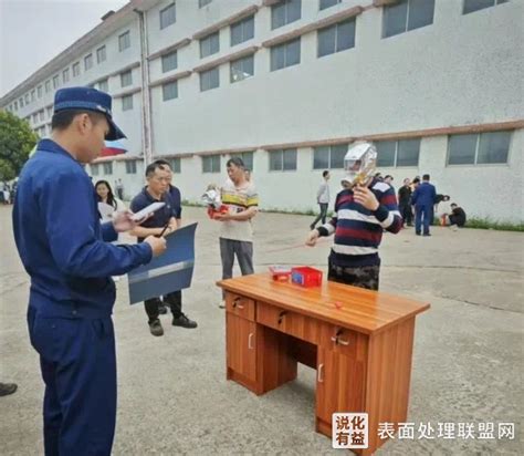 【资讯】广东省阳江市举行电镀行业微型消防站消防技能比武活动