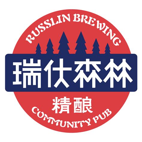 瑞仕森林全国门店展示－瑞仕森林精酿小酒馆官网