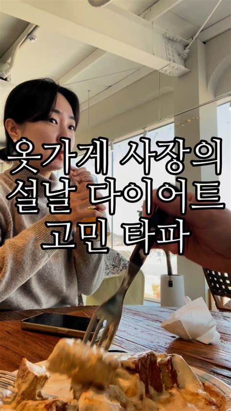 헤이미쉬 𝓗 헤이미쉬에이치 공구진행 특가진행 공구 11 융기모 코듀로이 밴딩팬츠2장 2만원 후반대 지금도
