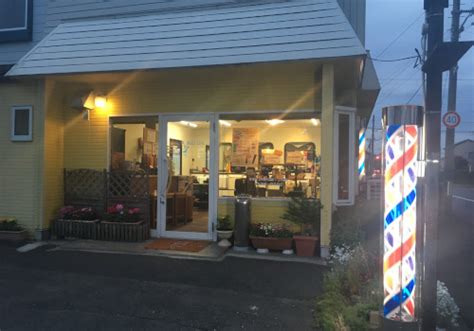 八戸市のヘアーサロン・アイ ｜ Hair Salon I 八戸市の情報サイト えんぶりスタイル