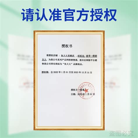鱼大大升级版4g塘管家增氧机控制器380v 3kw管理鱼塘水产养殖 虎窝淘