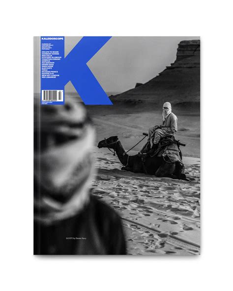 Kaleidoscope Issue 43 Dexter Navy