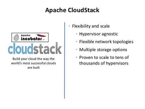 scalable networking in apache cloudstack