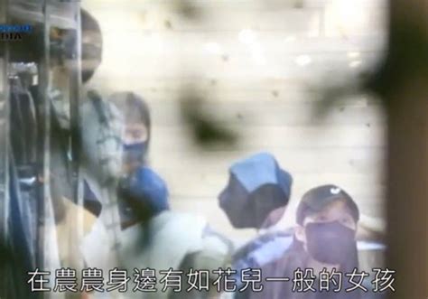 朋友升级为恋人？陈立农欧阳娣娣逛街购物疑恋爱 搜狐大视野 搜狐新闻