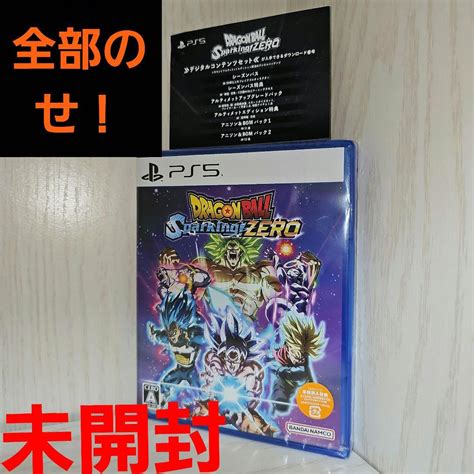 【ps5】 ドラゴンボール スパーキング ゼロ Sparking Zero メルカリ