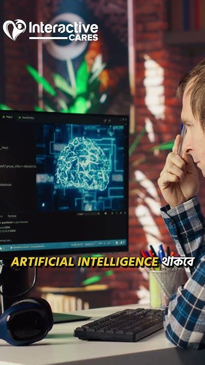 আগে সিলেক্ট করুন কোনটা শেখা বেটার হবে। 🤔 Javascript Python Programminglanguage