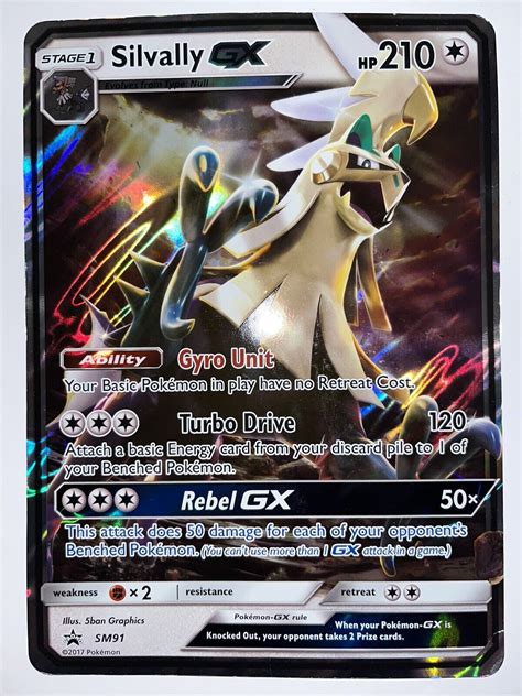 Pokemon Crimson Invasion Silvally Gx 90111 Star Promo Jumbo Over Size