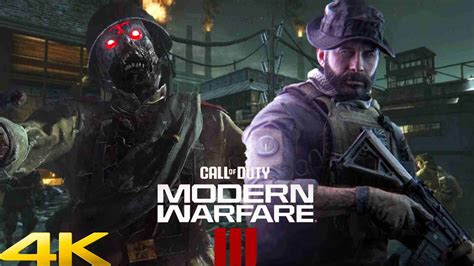 現代戰爭3 殭屍模式回歸！所有實錘消息一次讓你知道！！mw3 Confirmedzombie Is Back Callofduty