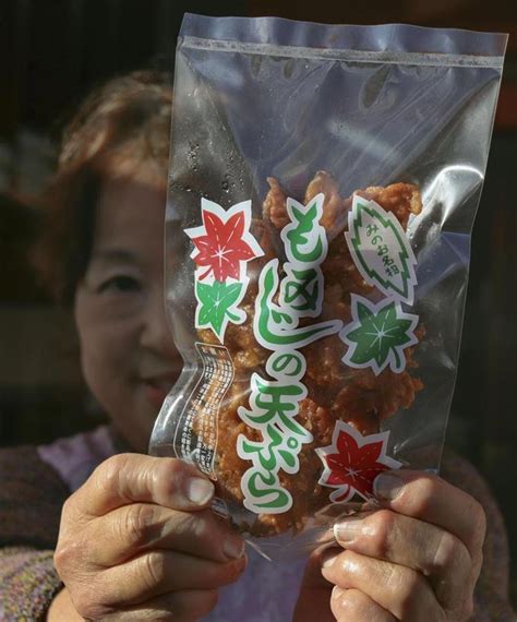 味わうもみじいかが 大阪箕面名物お菓子 読んで見フォト 産経フォト