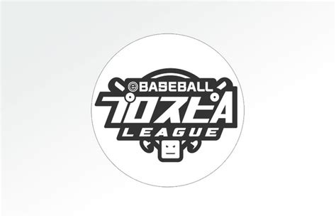 【コミカルでかわいい♪】「ebaseballプロスピaリーグ」公式グッズが登場！ Esports World（eスポーツワールド）
