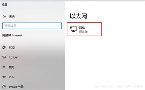 Axsure发布局域网教程 Csdn博客