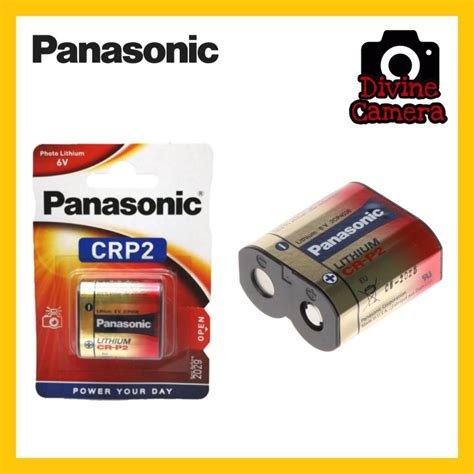 Panasonic CR P2 6V Lithium Battery Lazada