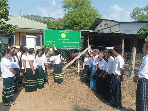 ဆင်ပေါင်ဝဲမြို့နယ်၌ ၂၀၂၄ ၂၀၂၅ ပညာသင်နှစ် ကျောင်းအပ်နှံရေးသီတင်းပတ
