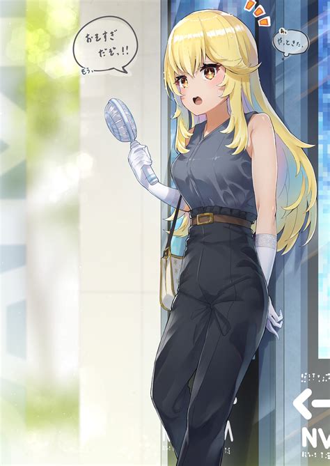 117 Best Shokuhou Misaki Images On Pholder Toarumajutsunoindex Railgun And Anime Figures