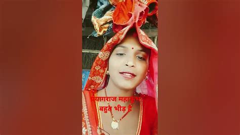 मेरे देश में मेहमानों को भगवान कहा जाता है Youtube
